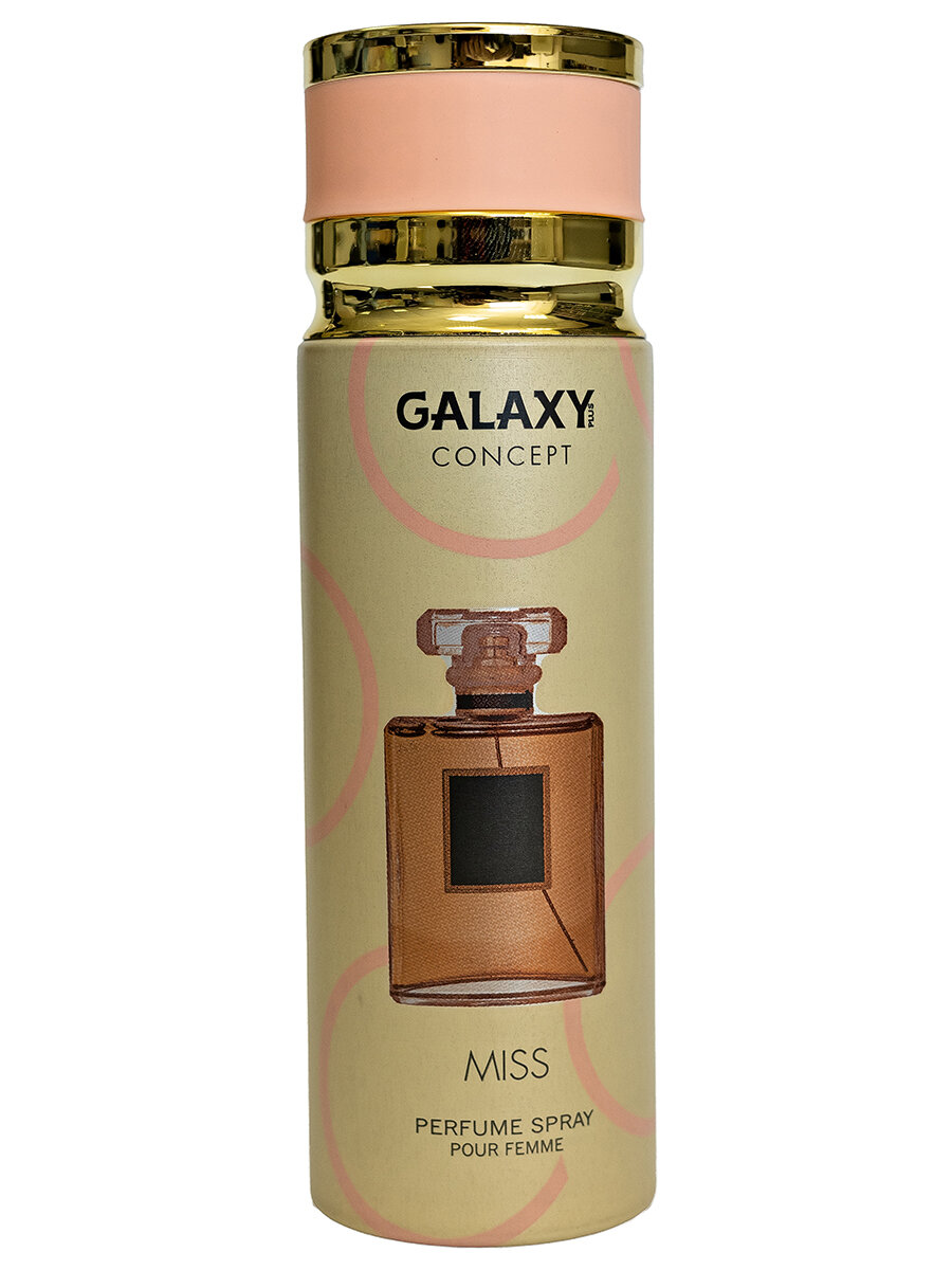 Дезодорант Galaxy Concept Miss парфюмированный женский 200мл