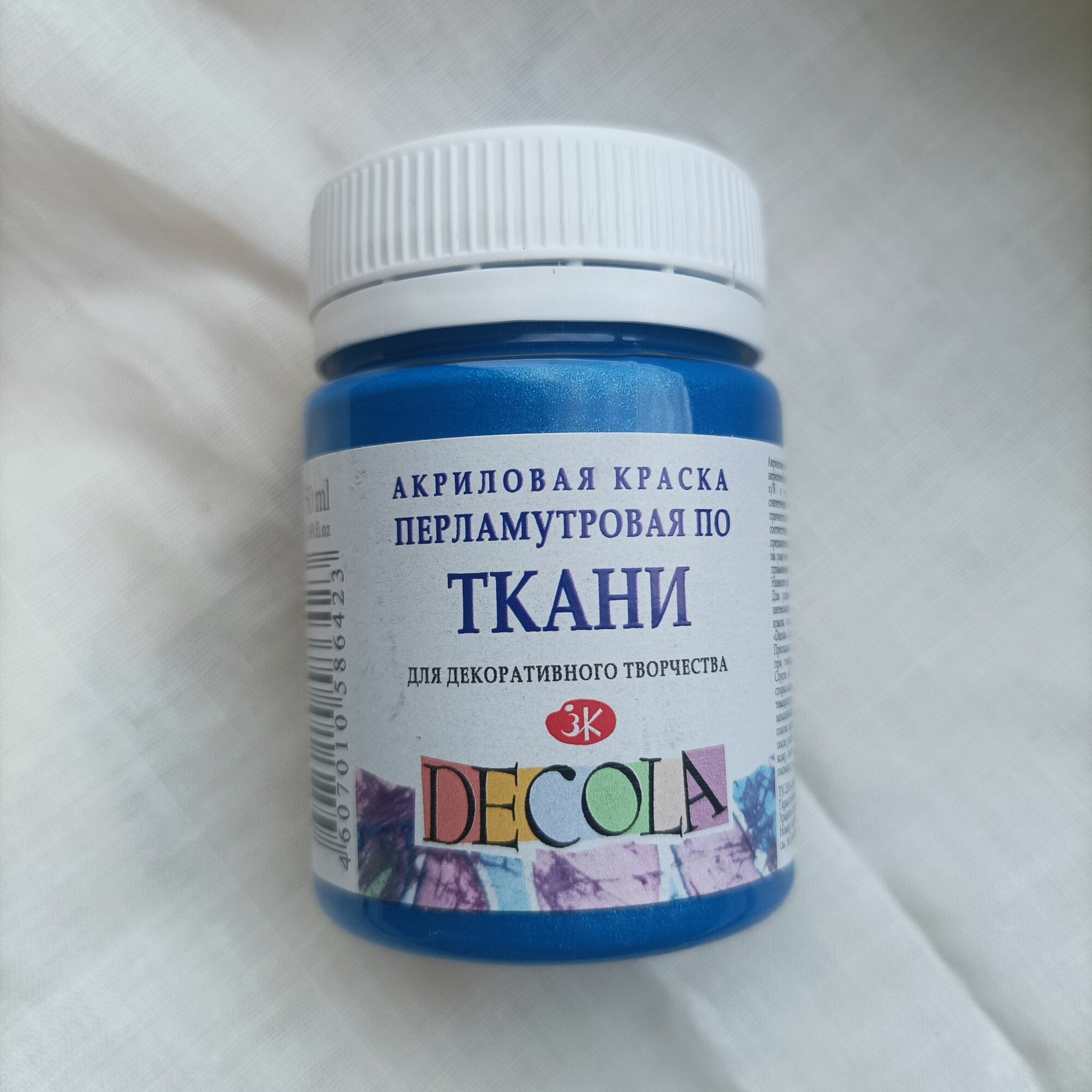 Краска акриловая перламутровая по ткани голубая Декола 50 мл
