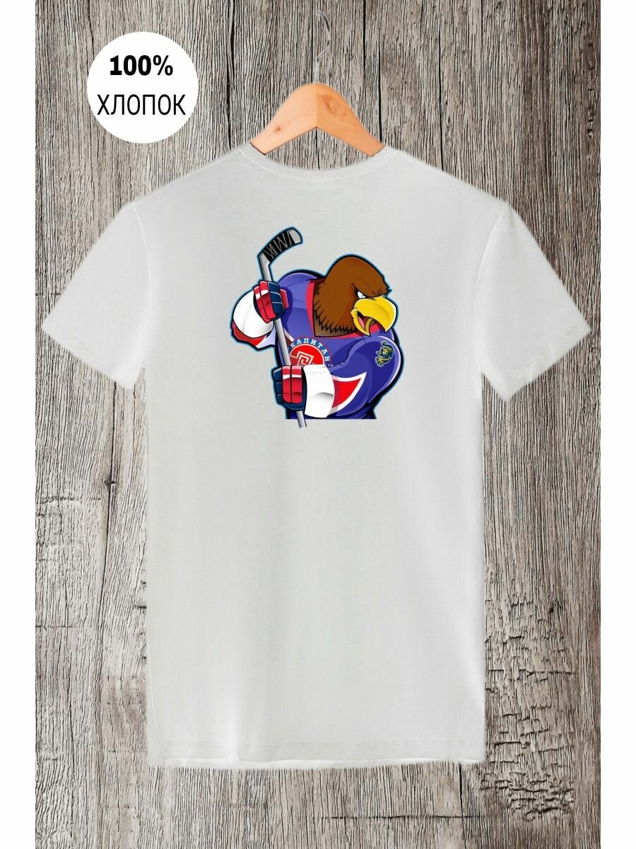 Футболка хк капитан хоккейная лига sport