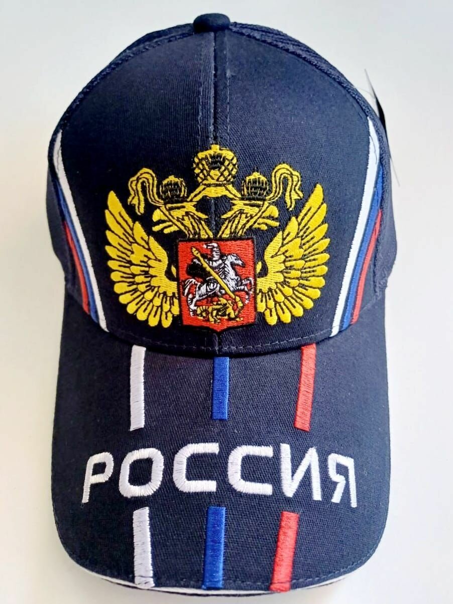 Бейсболка Россия для мужчин