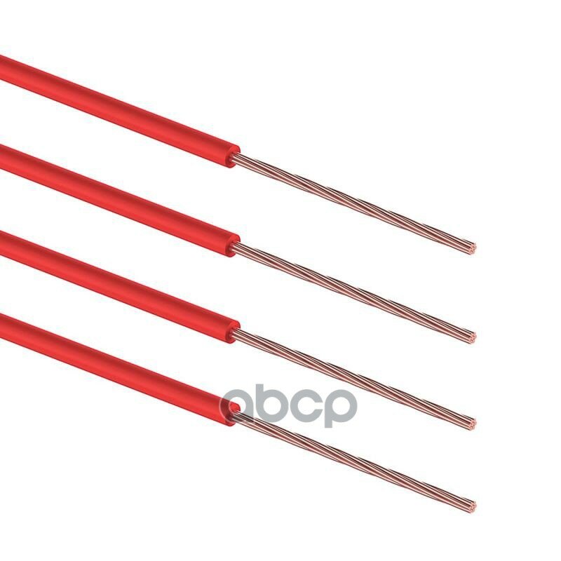 Набор автопровода «Ассорти» 0,50х5 м/0,75х5 м/1х3 м/1,50х3 м/2,50х2 м, цвет провода красный REXANT 01-6552 REXANT арт. 01-6552