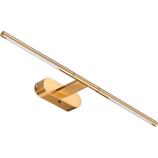 Подсветка для картин Odeon Light Hightech Aledo 6635/7WL