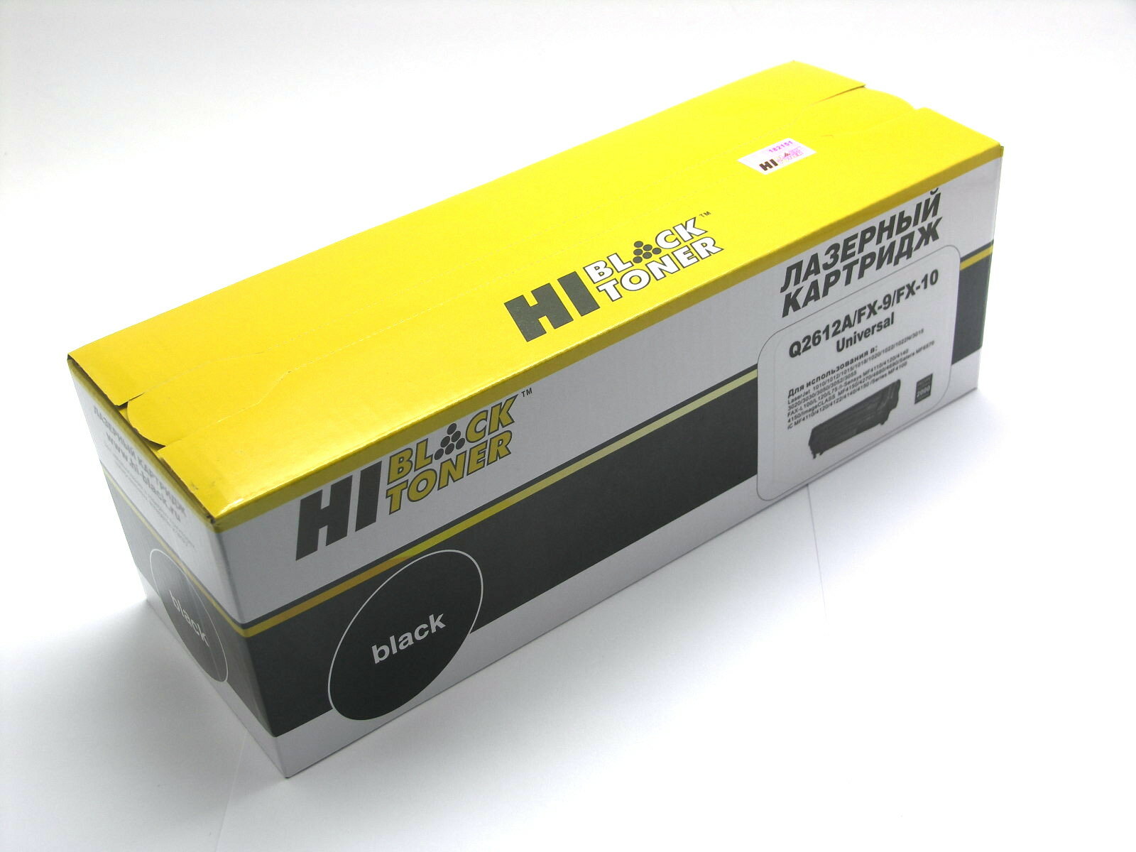 Картридж Canon FX-10/FX-9/Q2612A Canon MF4018/4120/4140/4150/4270, Hi-Black