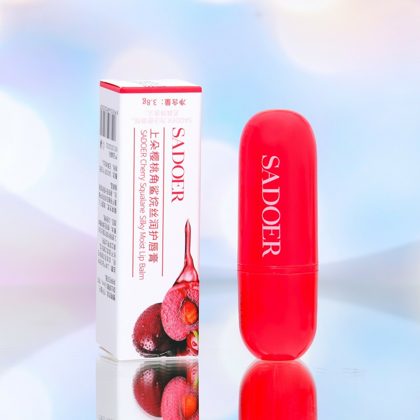 Губная помада Сима-ленд, с экстрактом вишни, противовоспалительная, 3 г