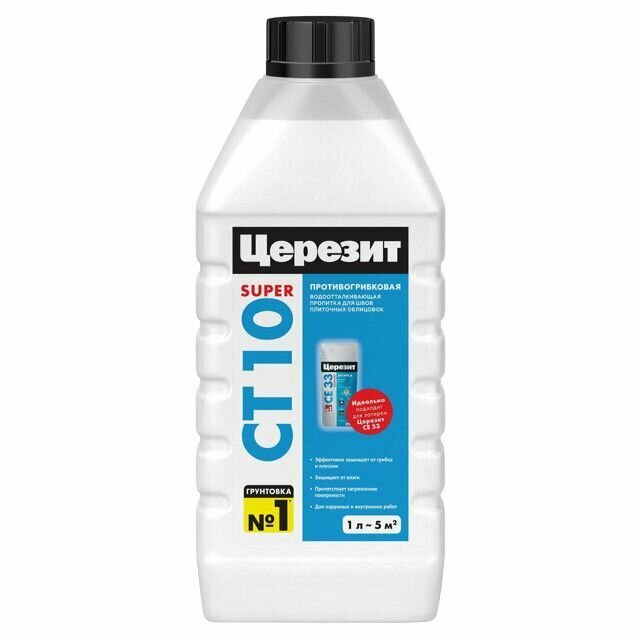 Гидрофобизатор CERESIT CT 10 противогрибковый 1л