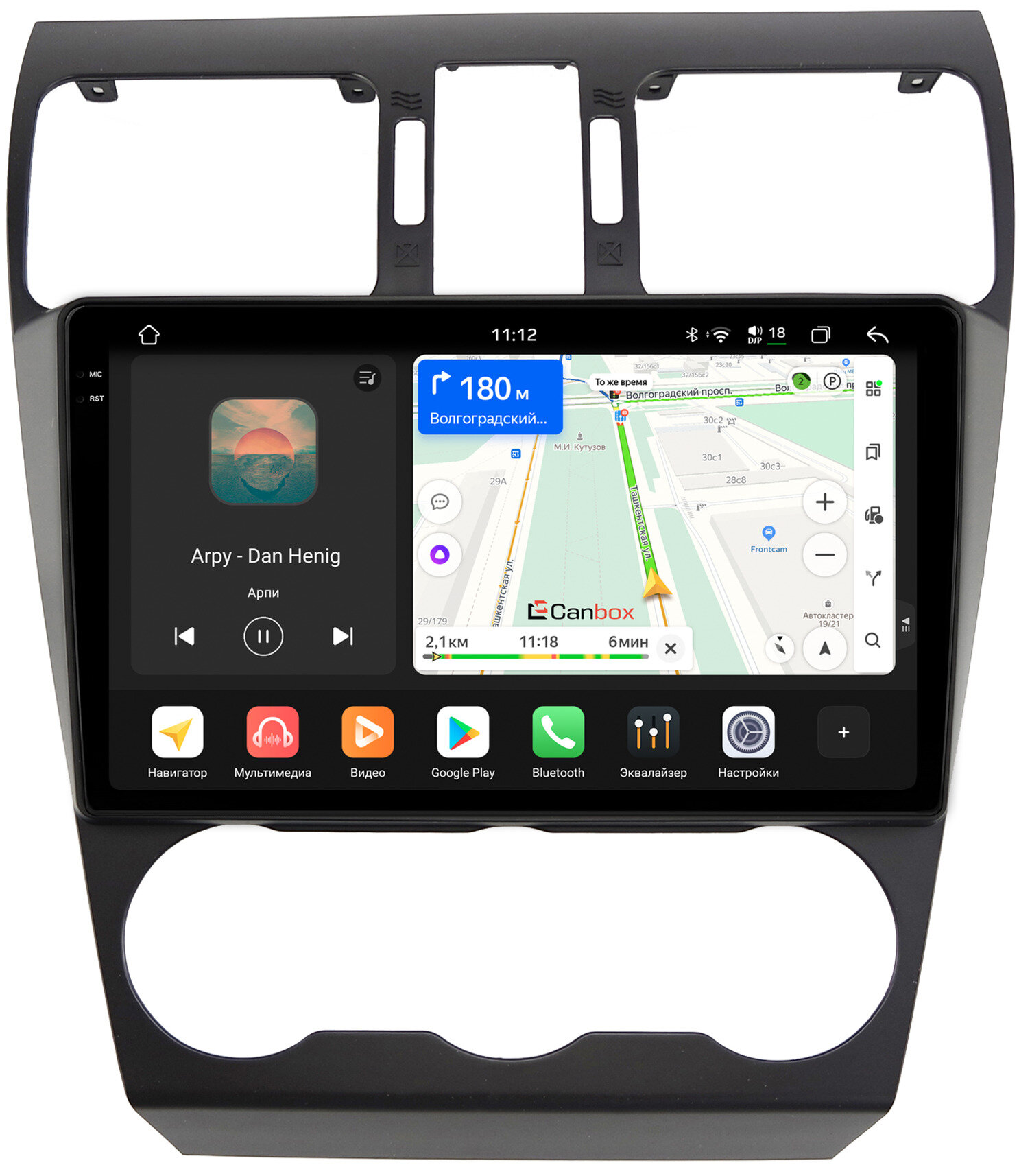 Штатная магнитола Subaru Forester 4 2015-2018, XV, Crosstrek 2015-2017, WRX 2016-2021 Canbox PRO-Line 2K 4250-9036 Android 13 (4G-SIM, 6/128, DSP, QLe