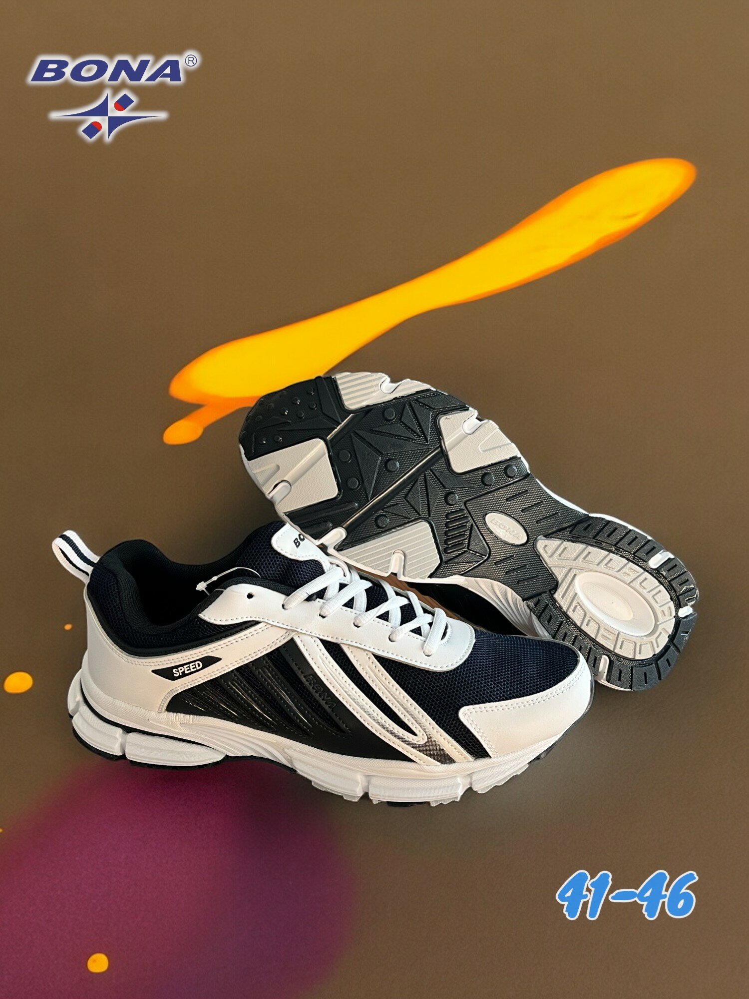 Кроссовки basic