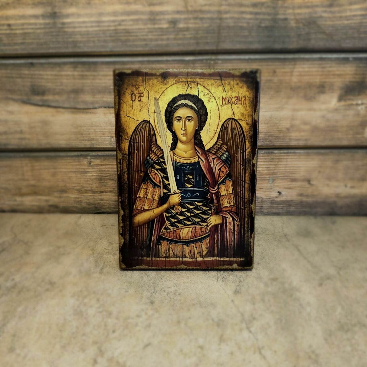 Освященная Икона Архангела Михаила под старину, 10*13 см