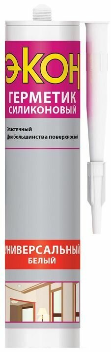 Экон герметик Универсальный белый (280мл)