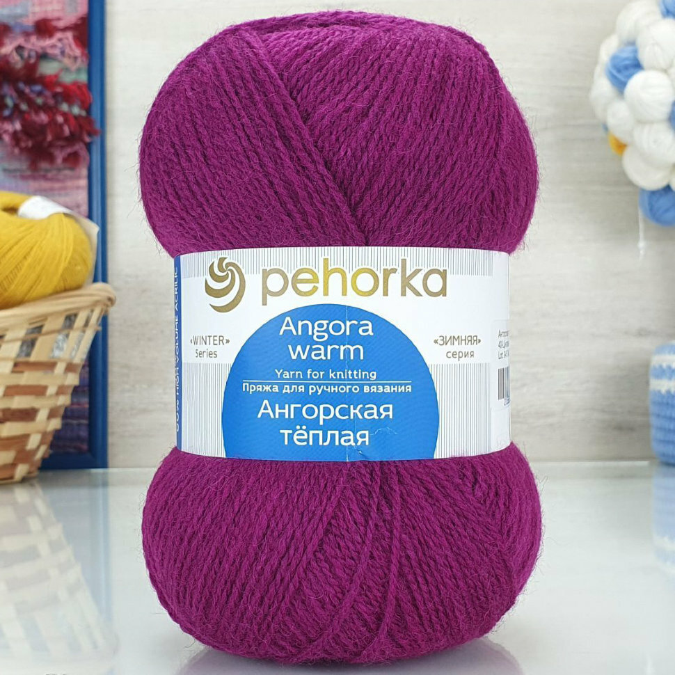 Пряжа Пехорка ангорская теплая 40 цикламен (5 мотков)