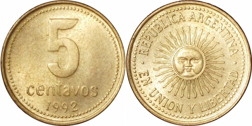 Аргентина 5 сентаво, 1992-2005 Майское солнце UNC