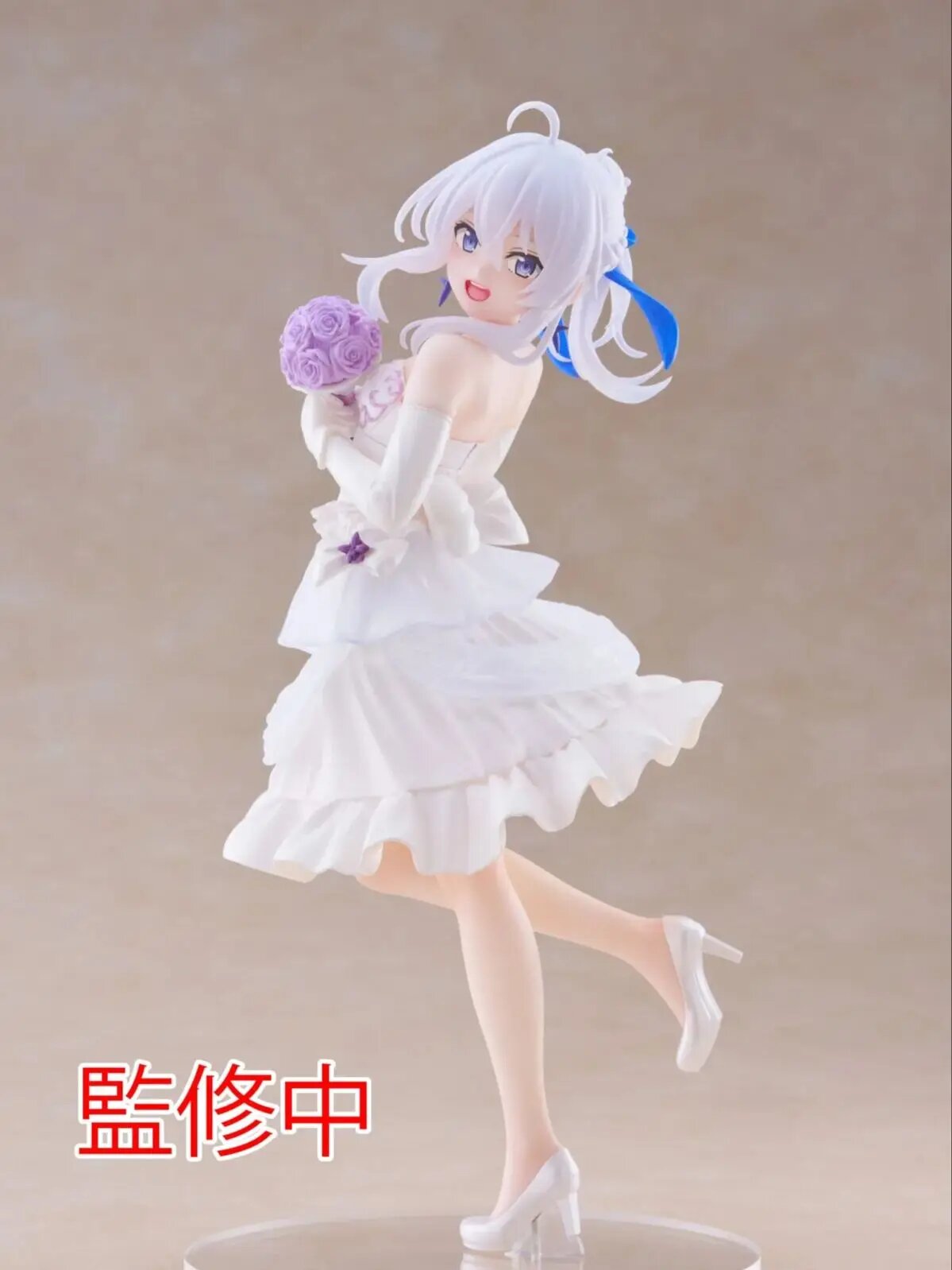 Фигурки Bandai The Journey of Elaina Neko Maid Cat Devil Dress, Dress With Box