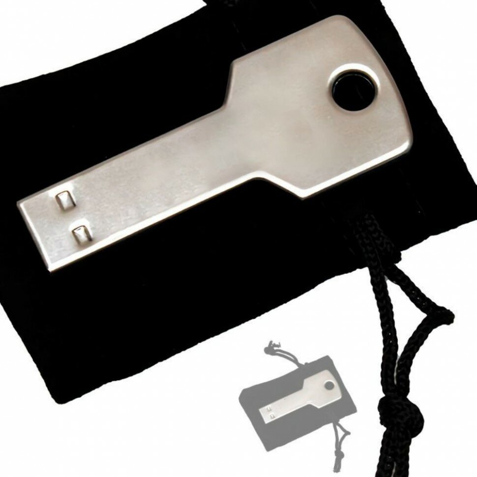 Флешка в виде ключа (16 Гб)