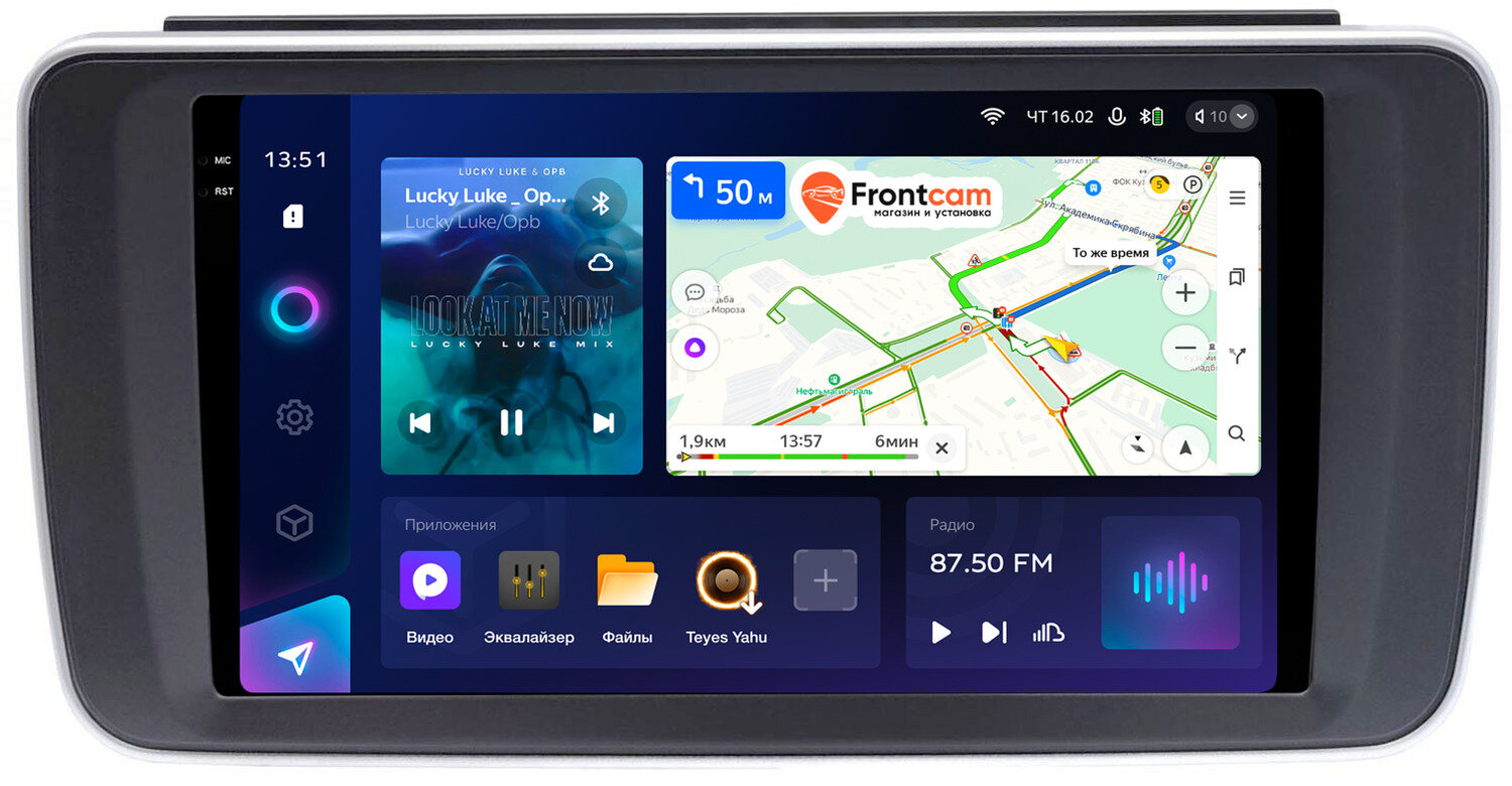 Штатная магнитола Teyes CC3 2K 6/128 9.5" RM-9-1427 Nissan Leaf 2 2017-2024 Android 10 (4G-SIM, DSP, QLed)