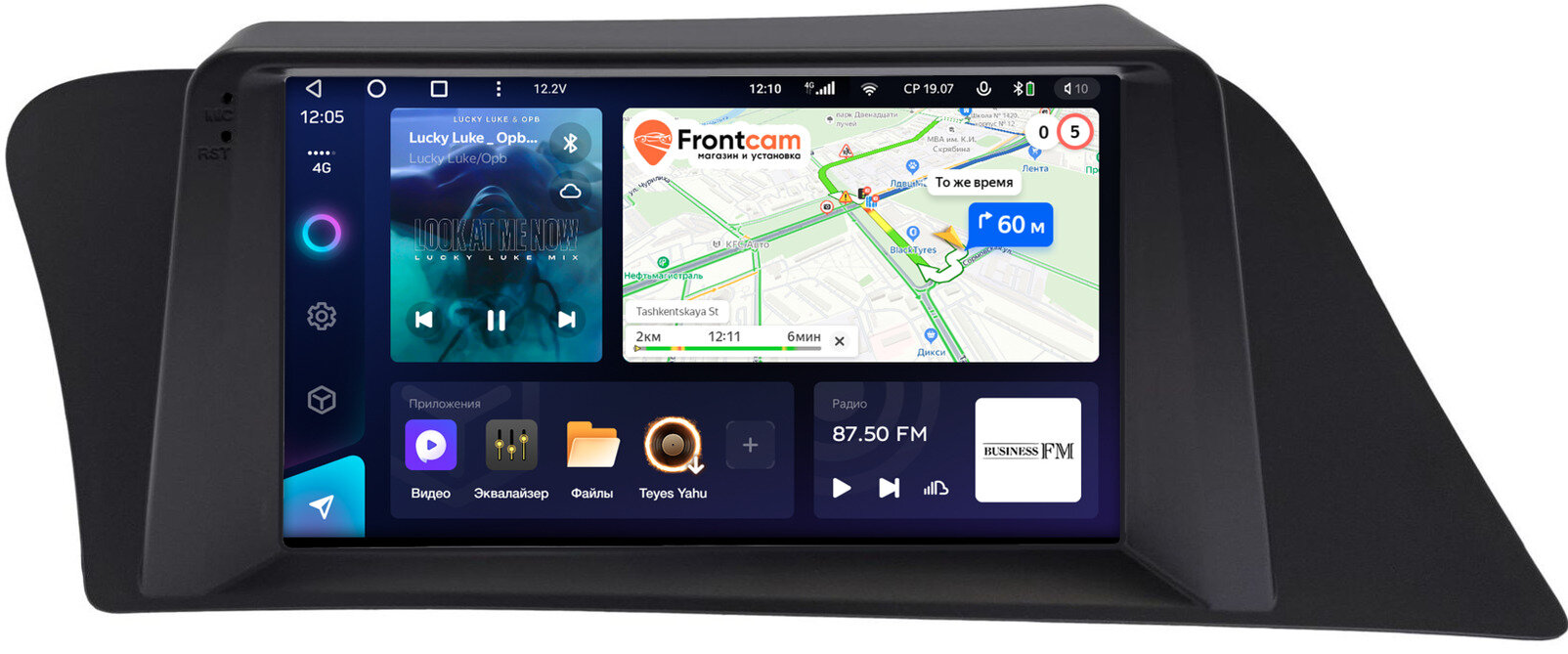 Штатная магнитола Teyes CC3 6/128 9" RM-9-2383 Lexus RX 270, RX 350, RX 450h 2008-2015 (вид 1, тип C, can LZ) Android 10 (4G-SIM, DSP, QLed)