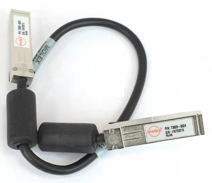 NetApp Molex FC SFP to SFP