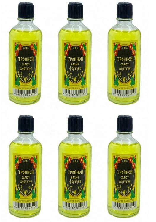 "Бахташ" - лосьон для лица для мужчин, тройной, 99мл, 6шт