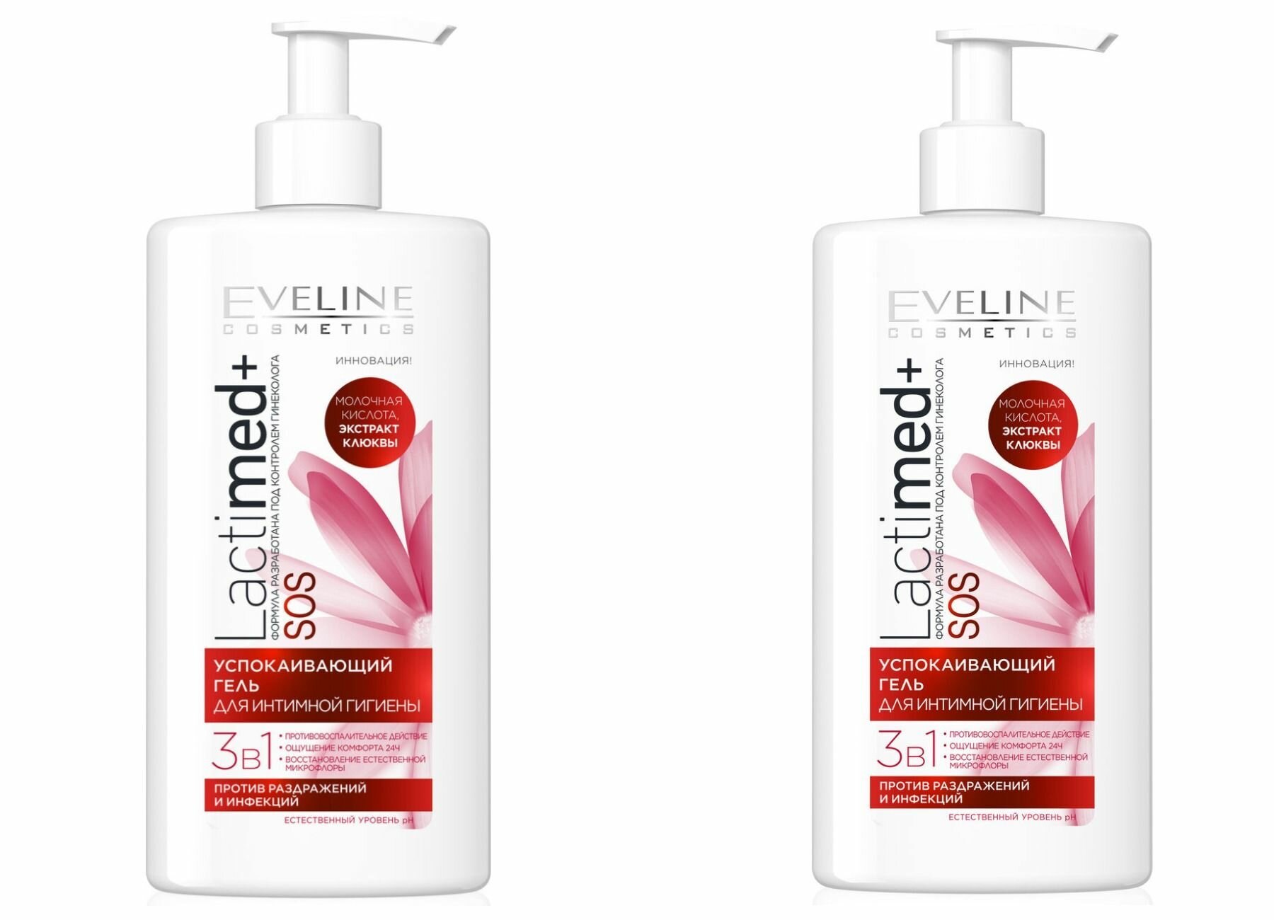 Eveline Cosmetics Успокаивающий гель для интимной гигиены, молочная кислота и экстракт клюквы, 250 мл, 2 шт