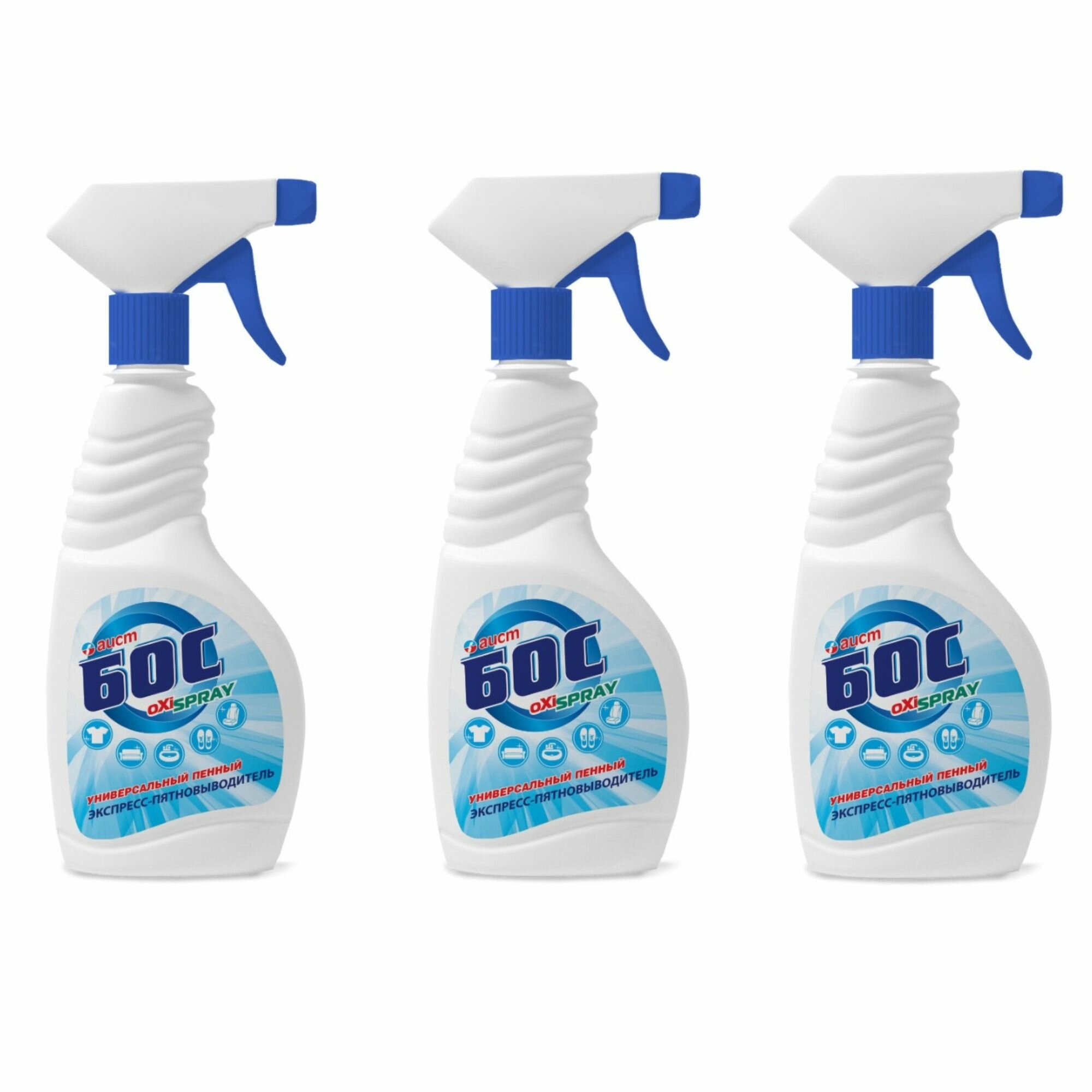 Бос Пятновыводитель Oxi-spray 500 мл, 3 шт