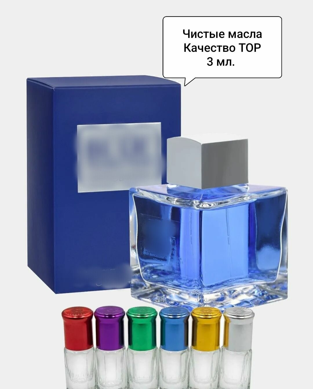 Масляные духи, аромат для мужчин, Blue Seduction, Швейцария, парфюм масло, 3 мл