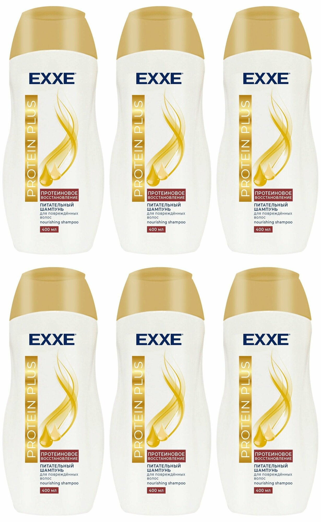 EXXE Шампунь для волос Protein Plus, Питательный, Протеиновое восстановление, 400 мл, 6 шт
