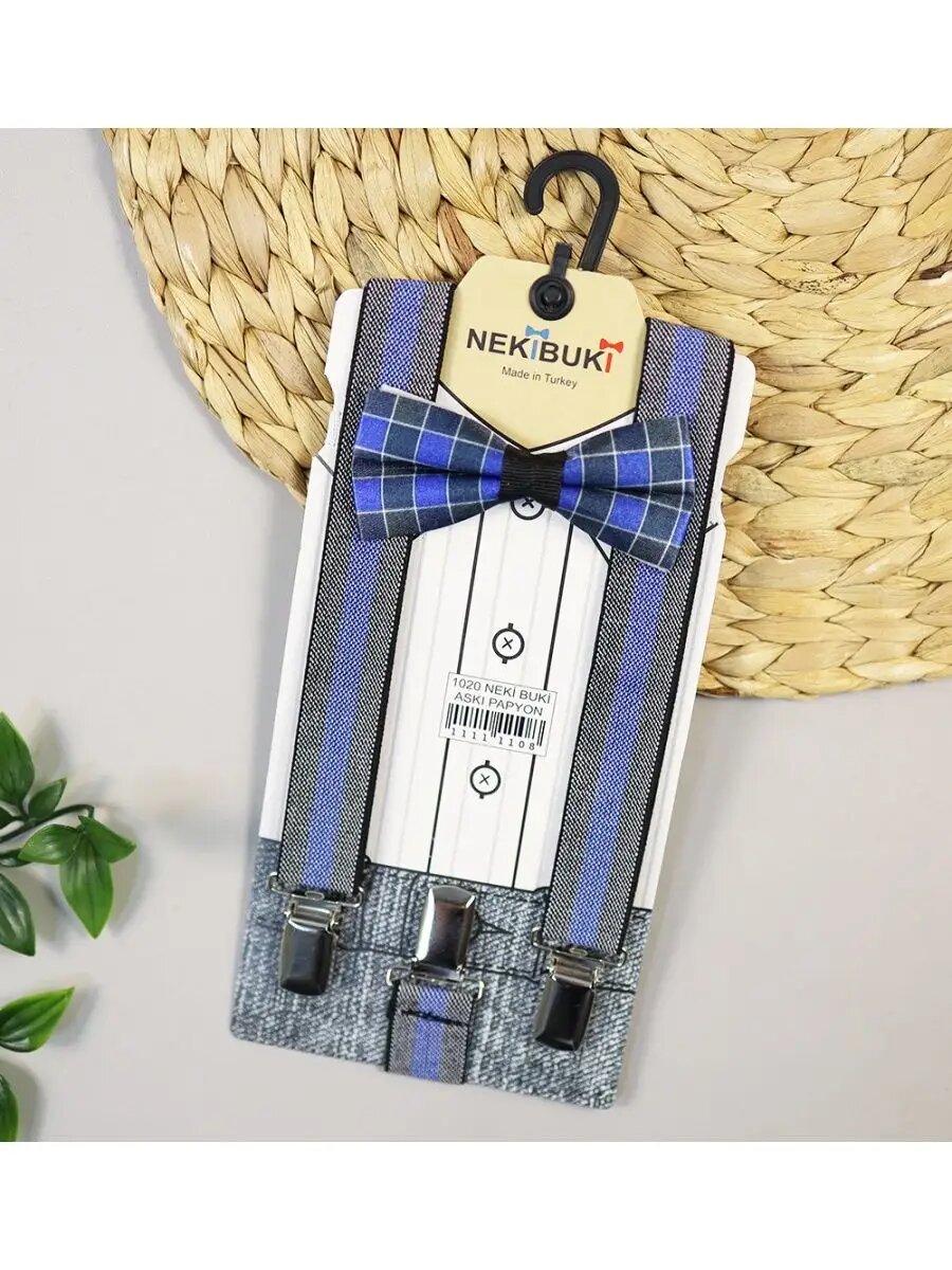 Подтяжки для детей