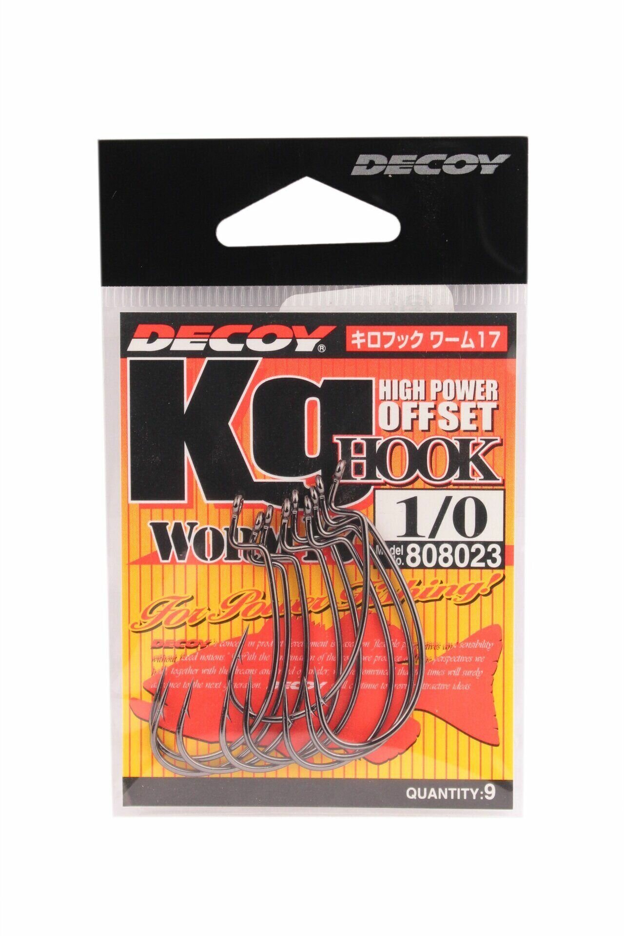 Крючок Decoy KG Hook Worm 17, 1/0 9 шт./пач