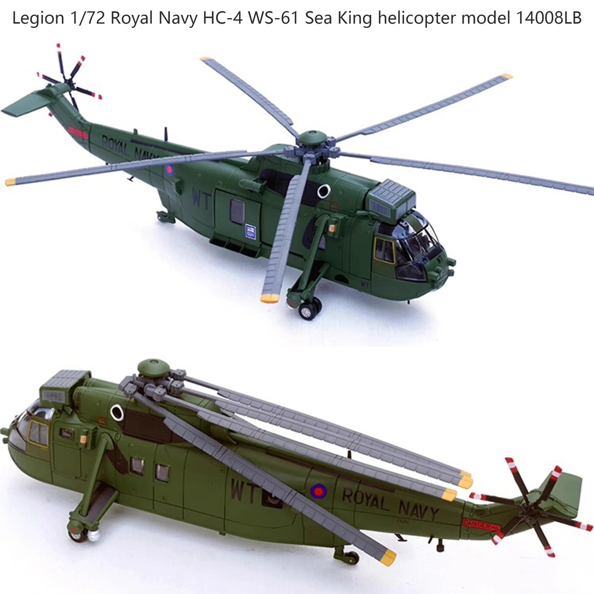 TRUMPETER 1/72 Королевский флот вертолет Sea King 14008LB