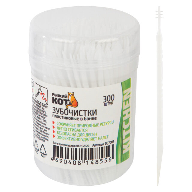 Зубочистки рыжий КОТ 300шт пластик банка