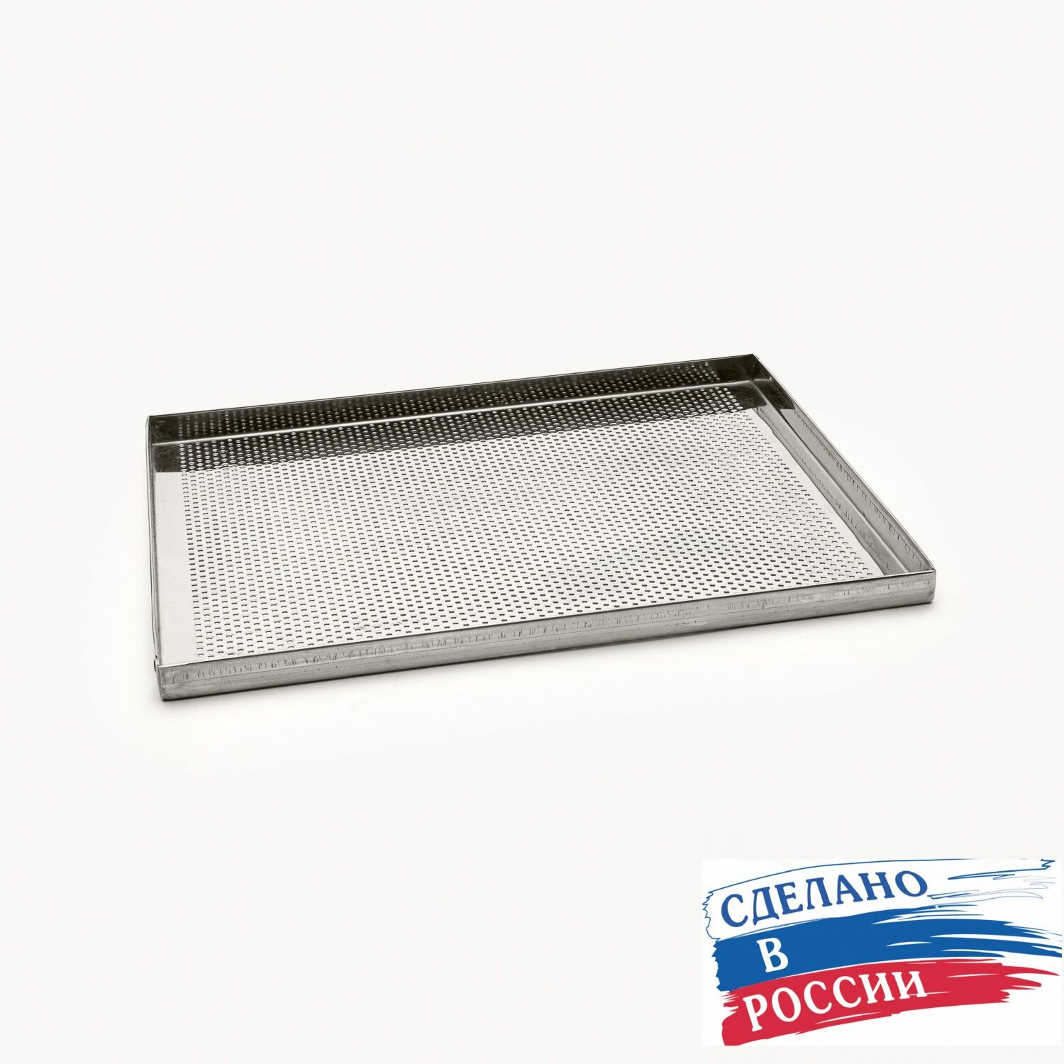 Противень перфорированный 40х30х2 см (нержавеющая сталь, Россия)