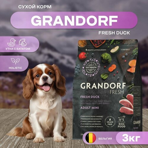 Сухой корм для собак Grandorf Fresh Adult MINI Duck&Sweet Potato ...