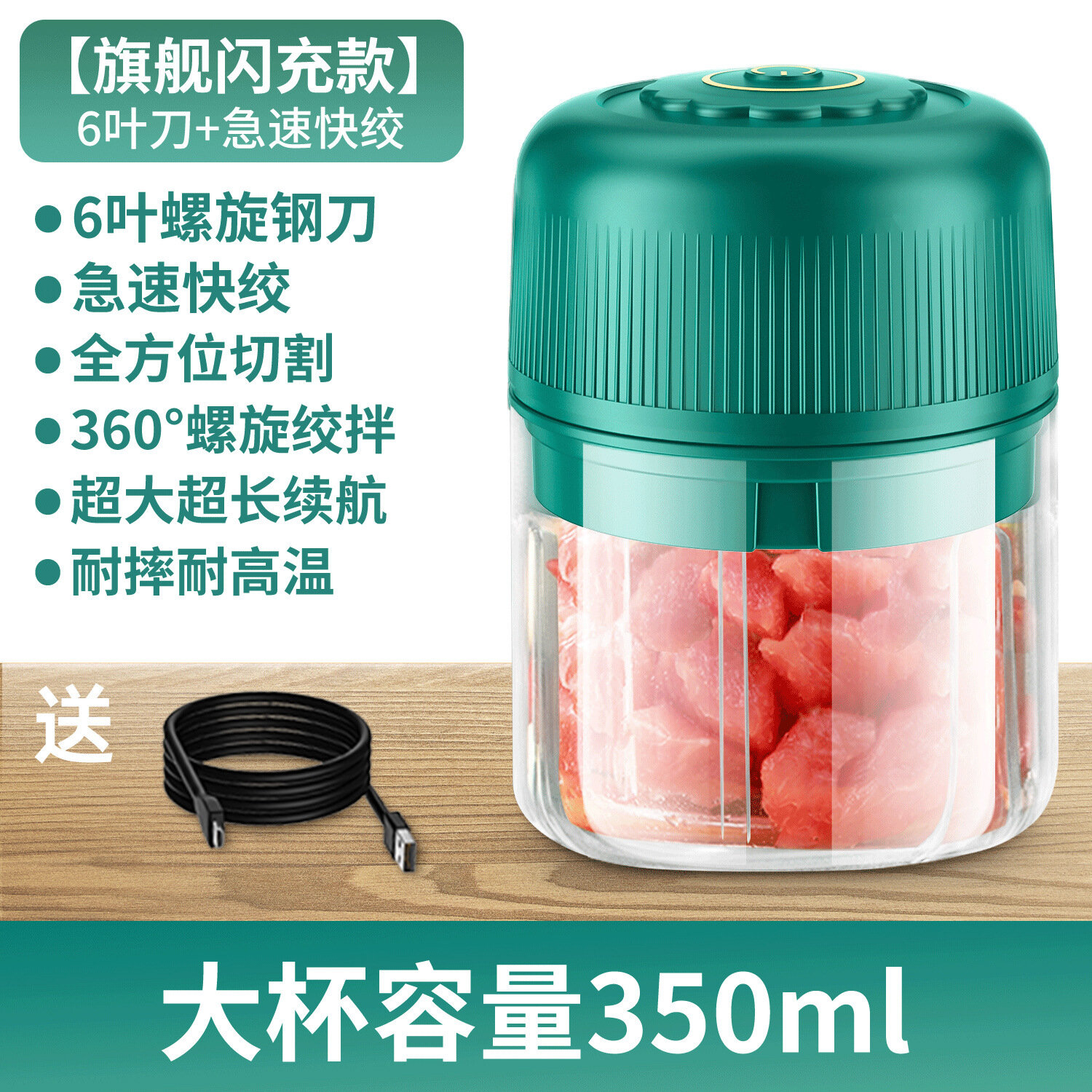 Прямые поставки от производителя: мини-беспроводной электрический чеснокодавилка, чесночная паста, маленькая чеснокодавилка, инструмент для детского питания, чеснокодавилка