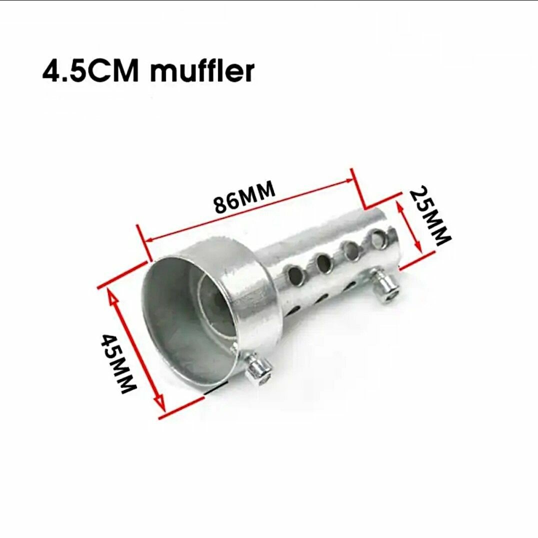 Сайленсер (флейта) глушителя мото