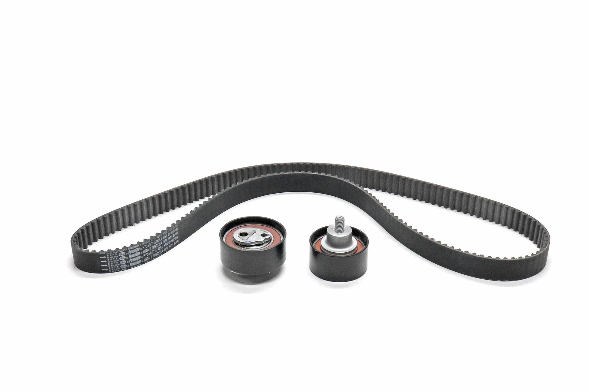 Комплект ГРМ Gates оригинал Chery Kimo, Indis, QQ6 1.3 (K0177167)