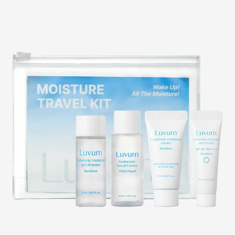 Дорожный набор для чувствительной кожи LUVUM (AHA BHA PHA) 30 Days Miracle Travel Kit