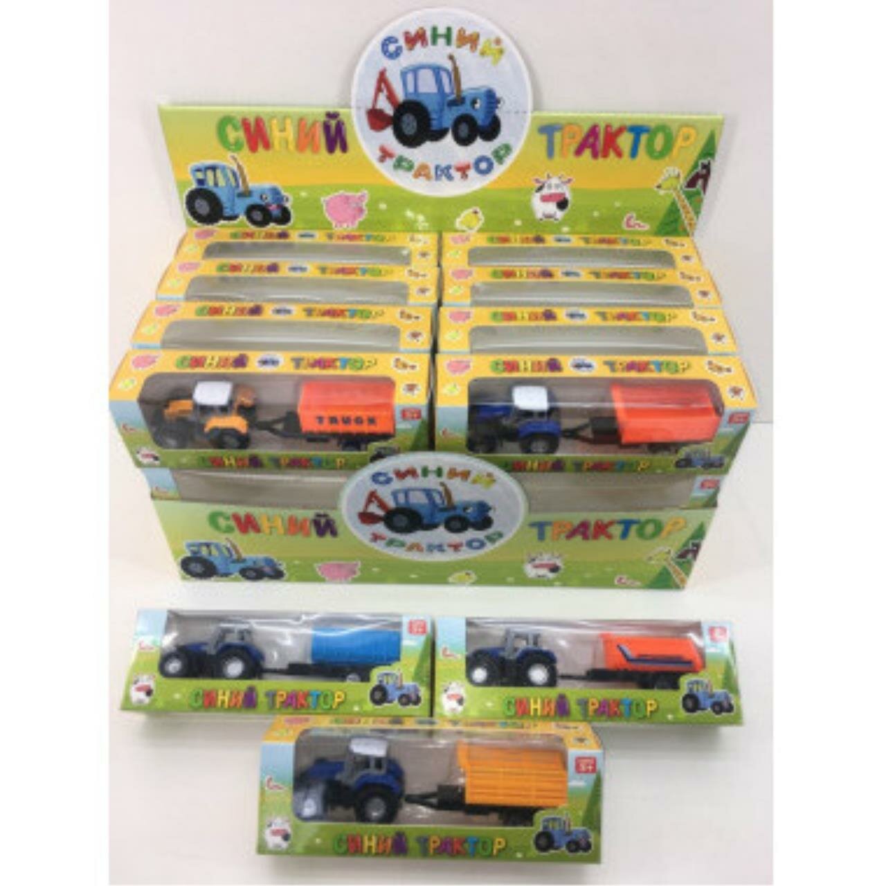 Синий трактор 3 вида 24 шт в д б