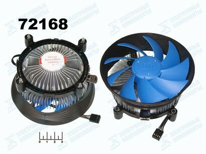 Вентилятор 12V 110W Gamma Archer Pro с радиатором 17-21dB (LGA 1155/1156/775/FM2/FM1/AM3+/AM3) скоба