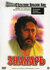Знахарь (DVD)