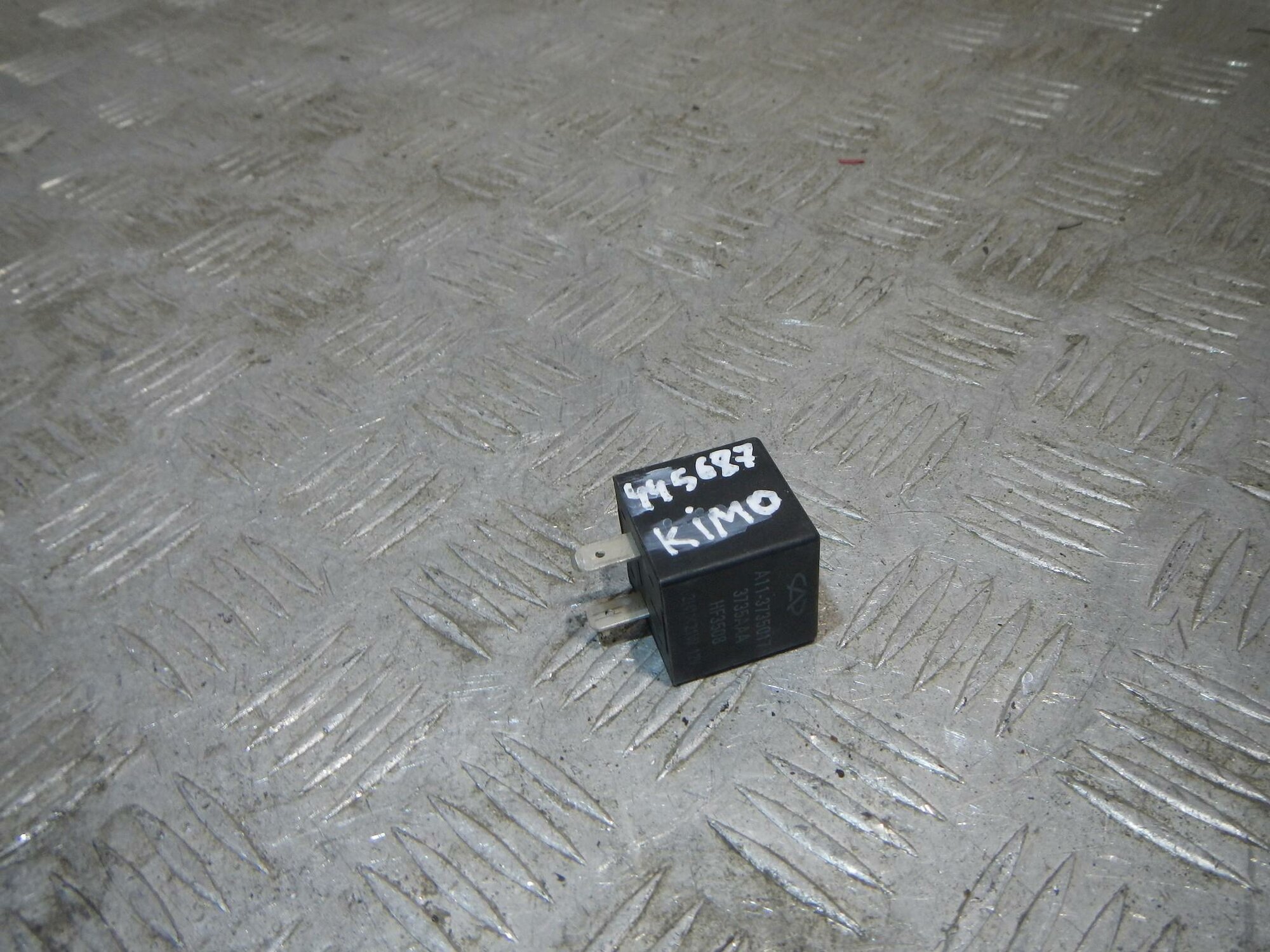 Б/У Реле поворотов, Chery (Чери)-KIMO(S12) (08-14) Chery KIMO(S12) (08-14) Без видимых повреждений. 445687 CHERY арт. A1...