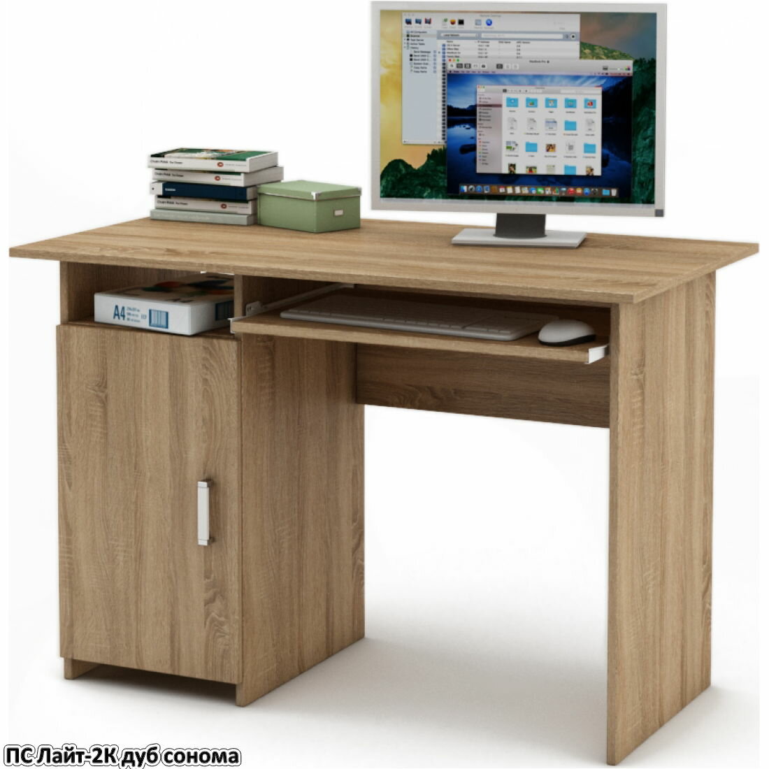 Письменный стол Лайт-2К-Дуб сонома, ЛДСП, МФ Владимир VMF, 110х74,6х60 см.
