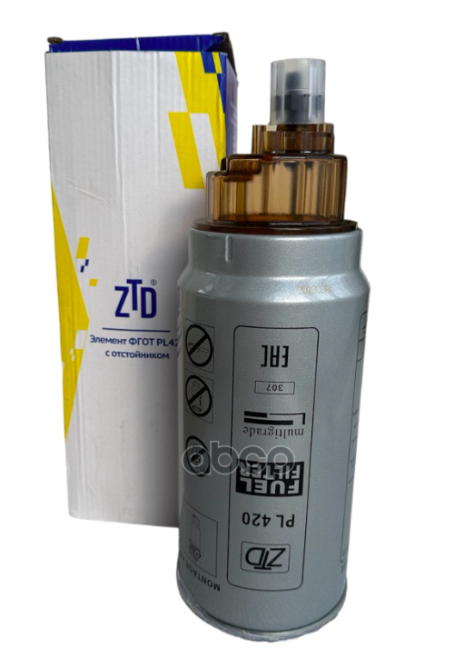 Фильтр ГОТ с колбой ZTD PL420 ZTD арт. PL420