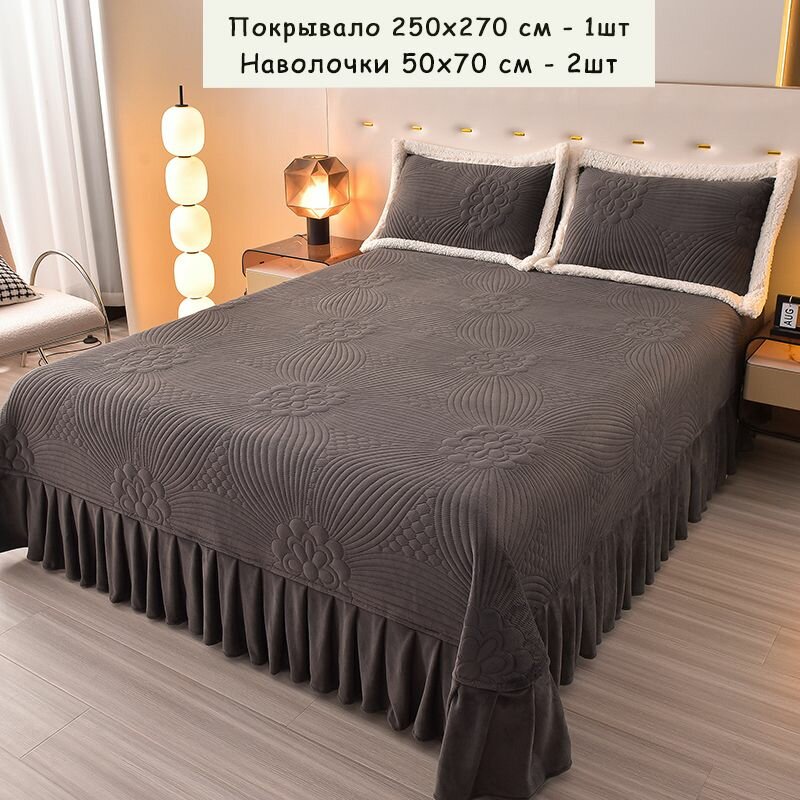 Покрывало фланель