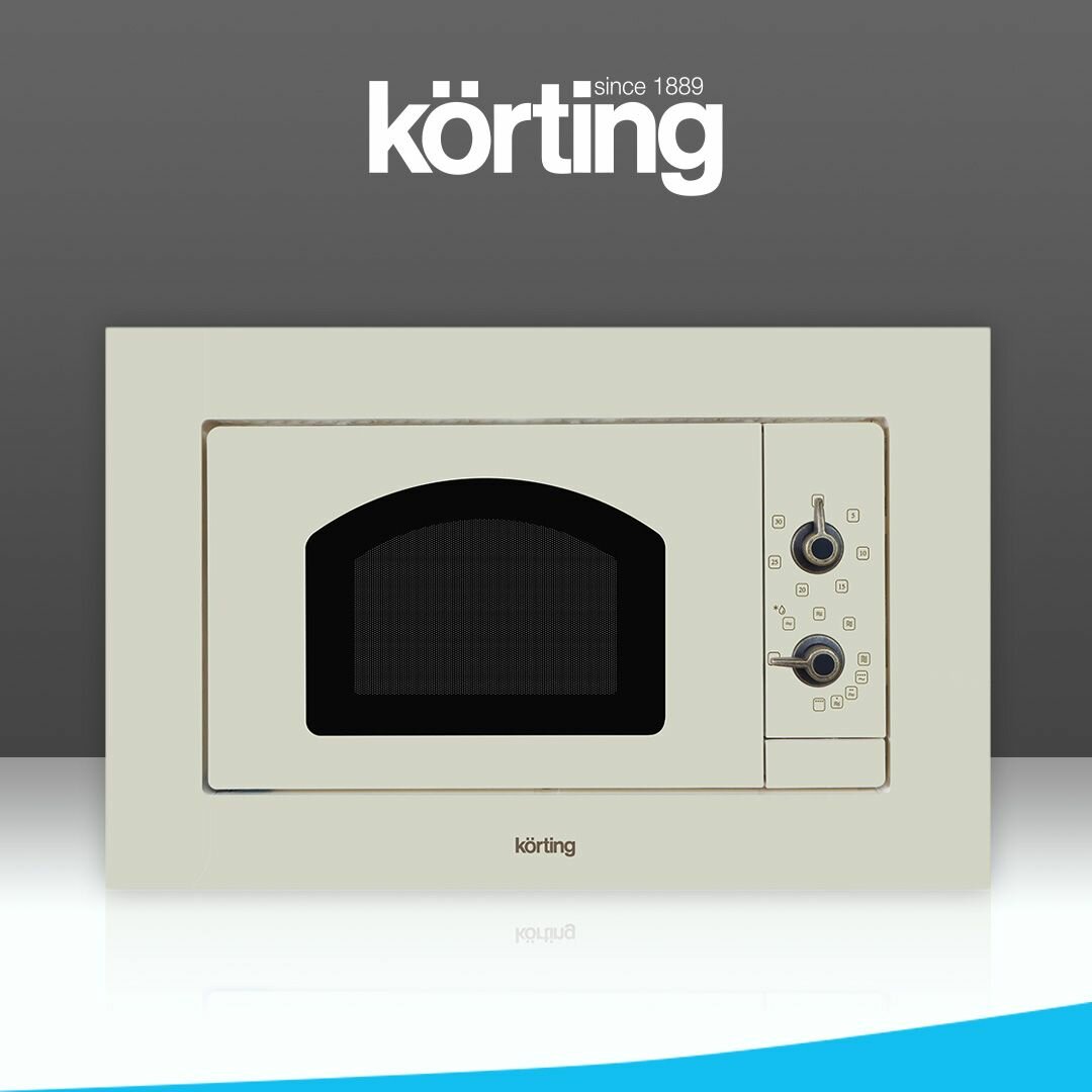 Микроволновая печь KORTING KMI 720 RB