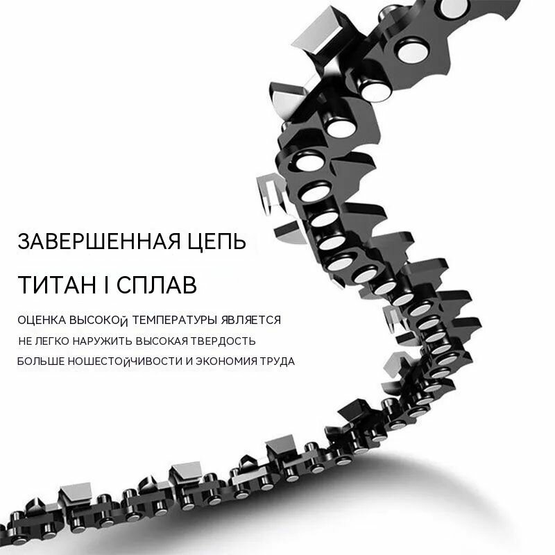 OKALEE 8 дюймов, 3500 Вт, бесщеточная цепная пила, обрезная пила, деревообрабатывающий садовый электроинструмент (3 цепи)