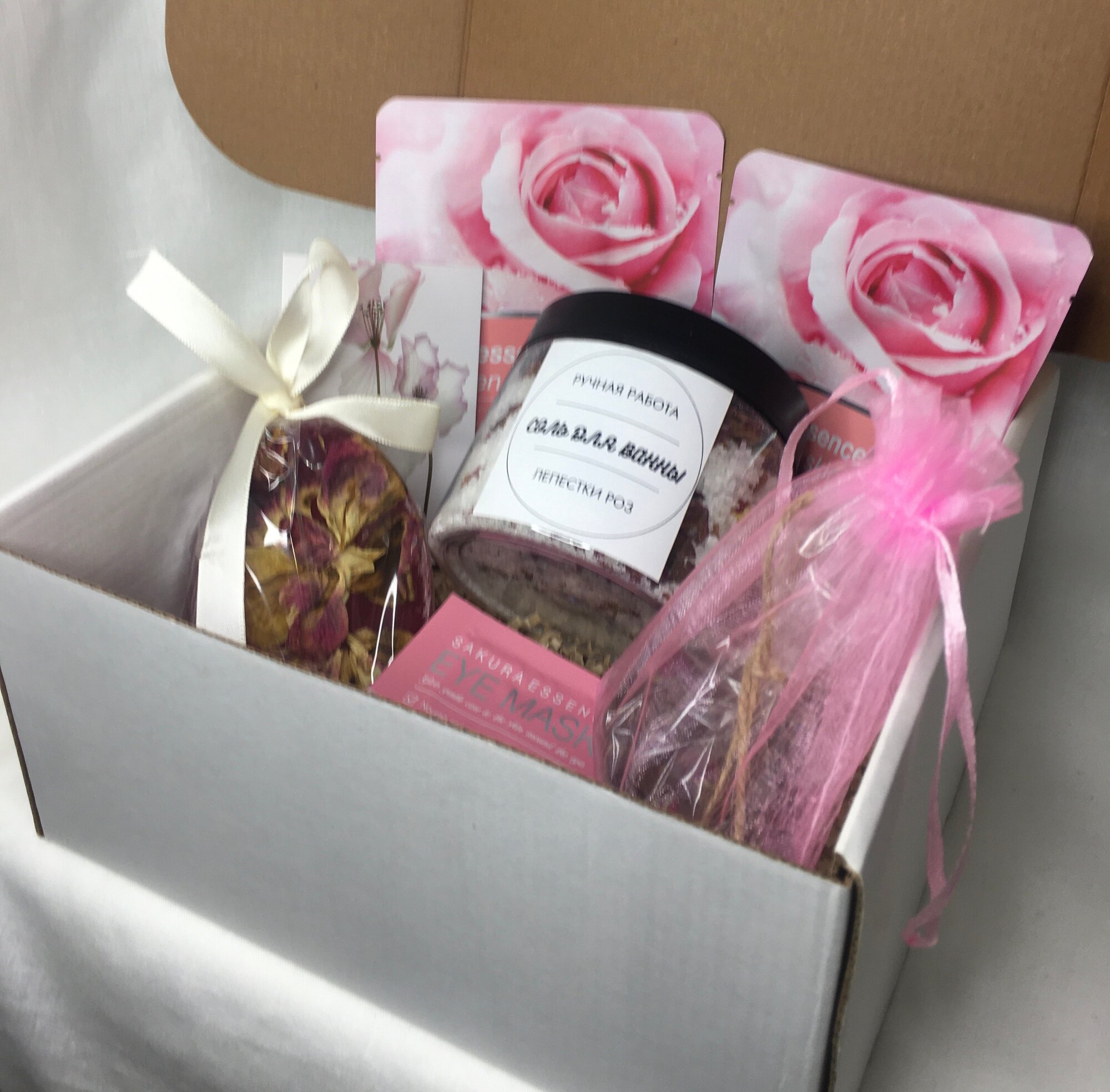 Подарочный набор "Розовая соль", для лица, рук, с лепестками розы, 5 шт. Подарок на 8 марта
