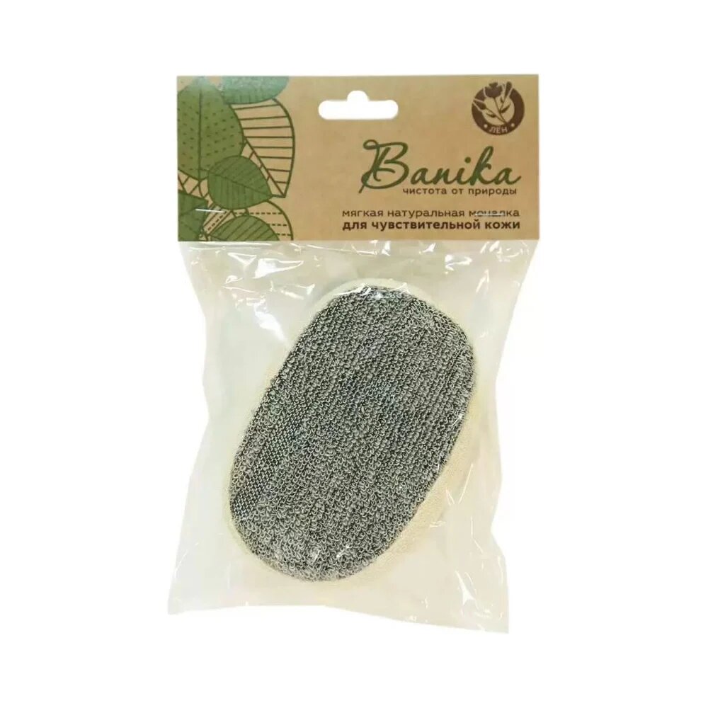 Мочалка Banika "Брикет", крапива, 18x11x1,5см М64031