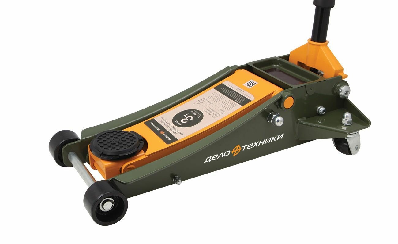 Домкрат подкатной двухплунжерный 3 тонны, 85-500мм / Дело Техники