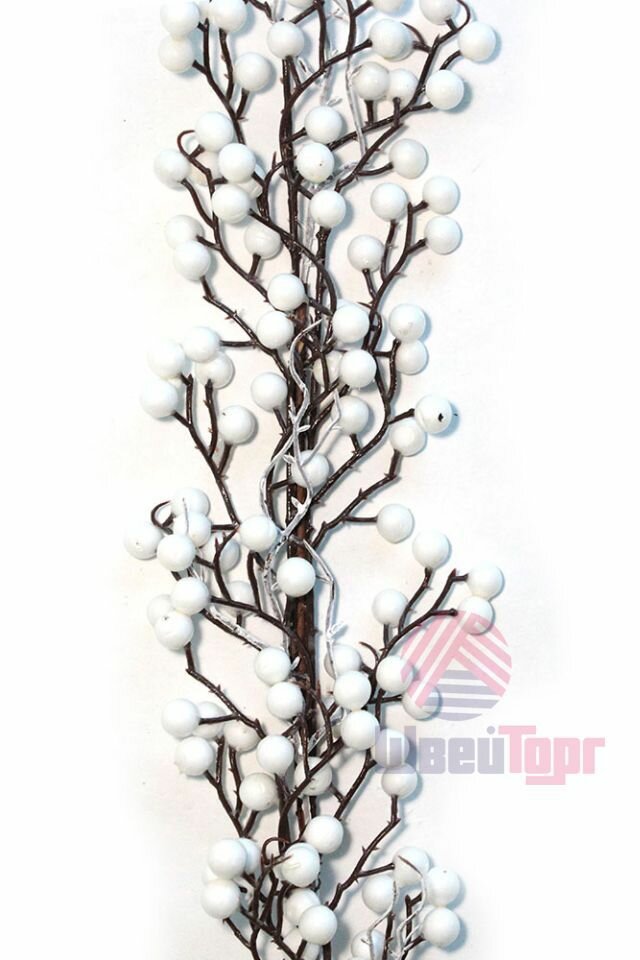 Ветка c бел. ягодами 2 м, №223499