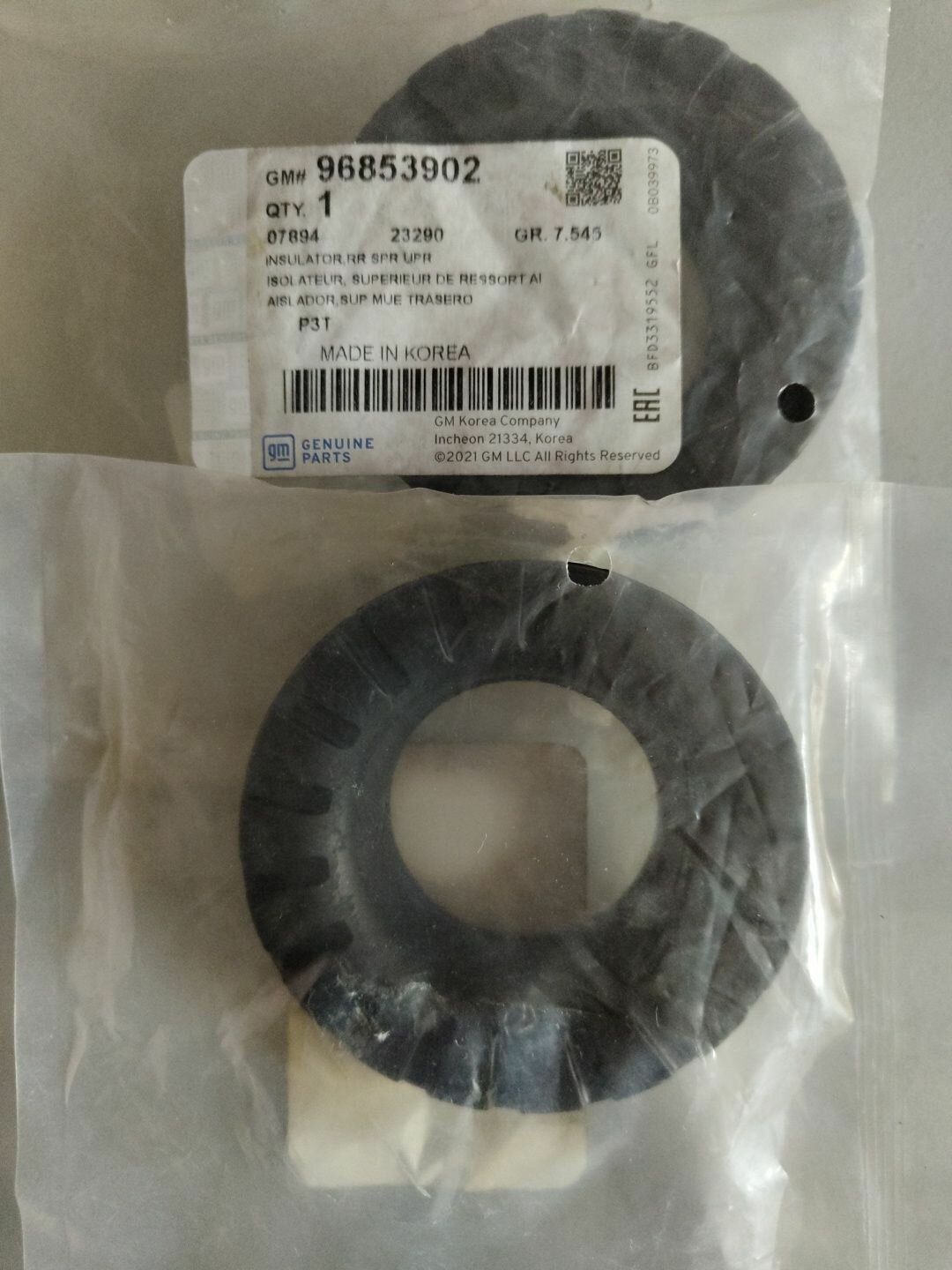 96853902 GM Проставка задней пружины верхняя CHEVROLET AVEO(T300) 11-/COBALT 13-/RAVON R4 16-