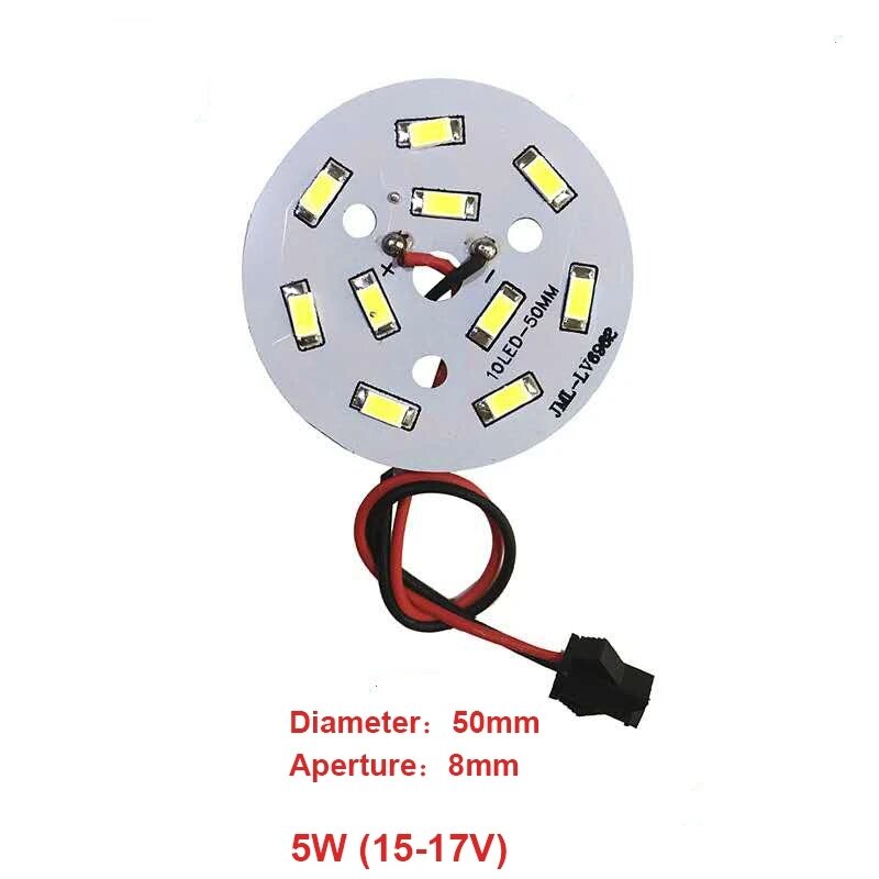 Светодиодная лампа круглая 50мм, 5W (15-17V), Cold White
